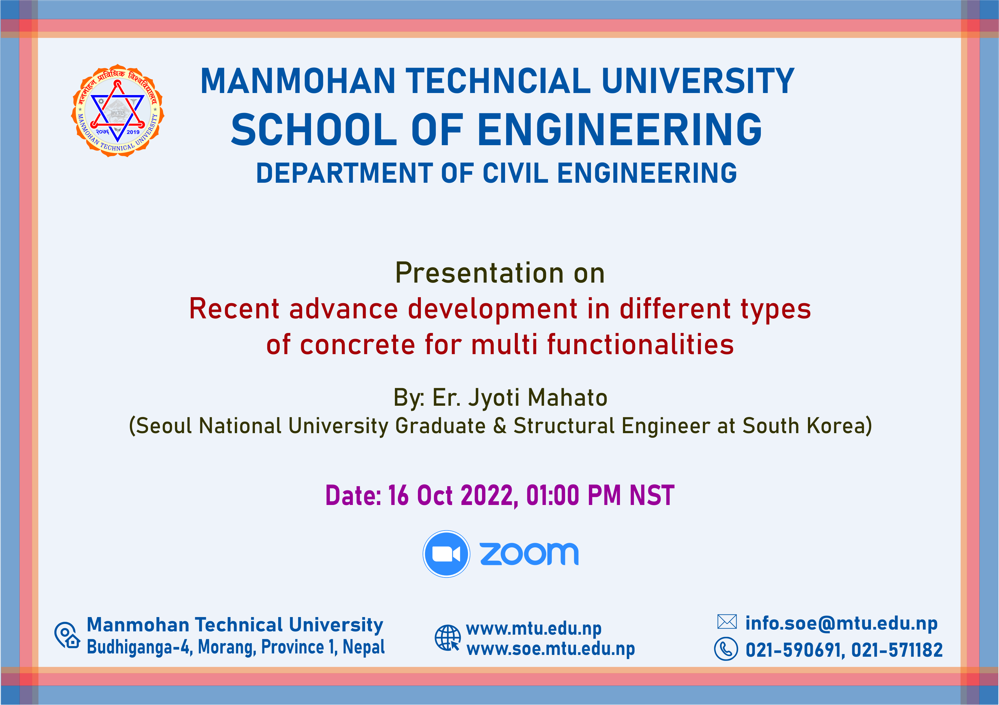 Manmohan Technical University - School of Engineering | Home