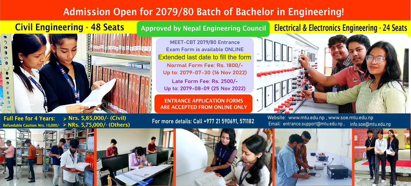 Manmohan Technical University - School of Engineering | Home